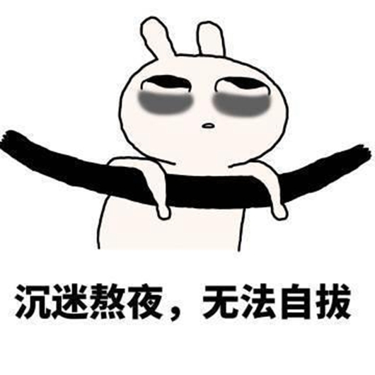 Why are so many people chasing after the "28 Years of Change of Life ...