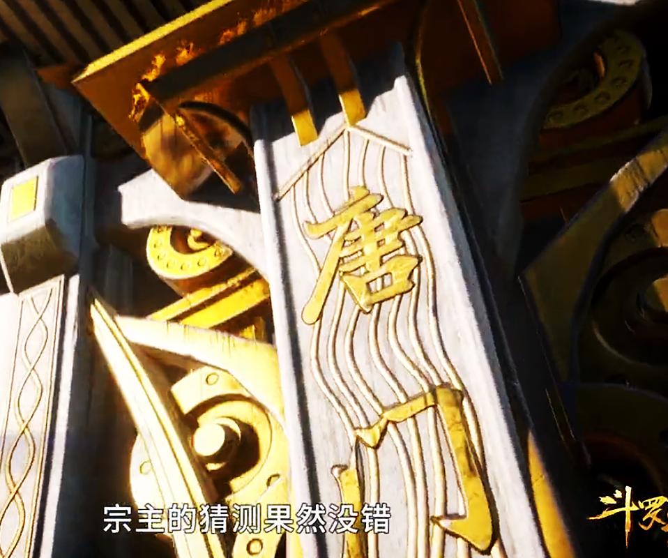 Douluo 180: Battle in the zoo, the Elephant Sect is known as "the most ...