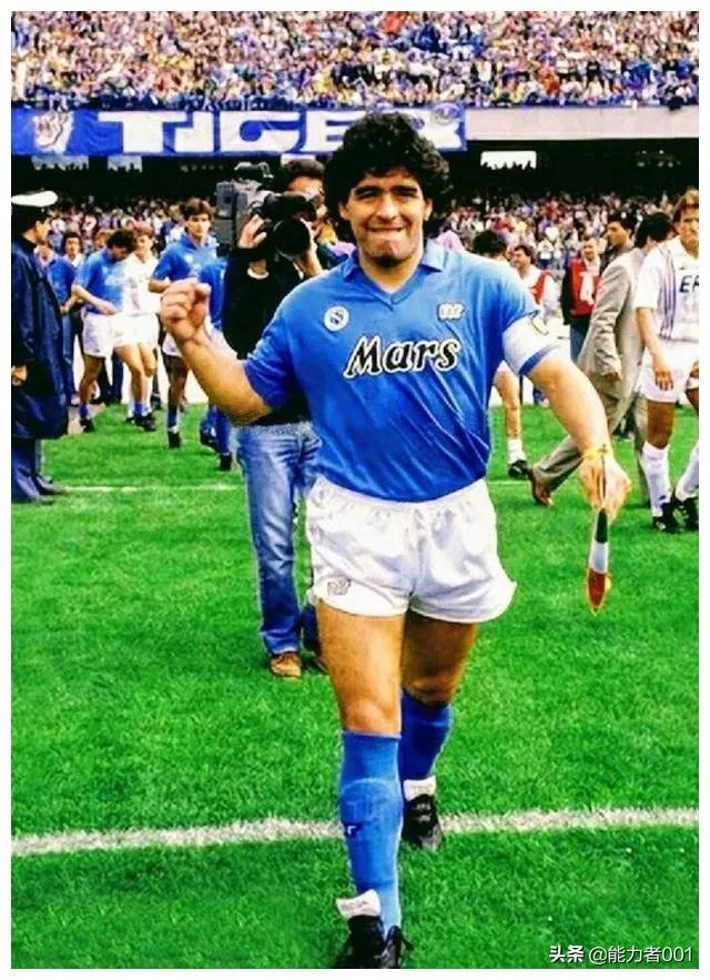 Naples Football Club's historical goals-the top ten players in assists ...