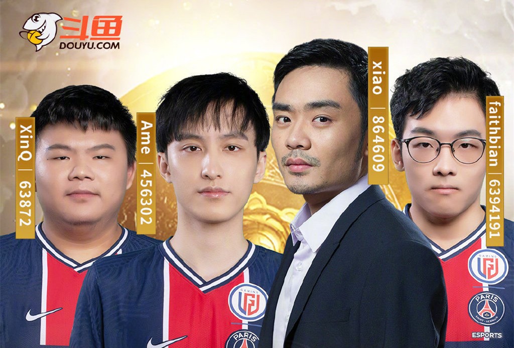 Douyu Dota2: CN Legion leads the Ti10 standings, netizens bluntly say that LGD has become a T0 ...