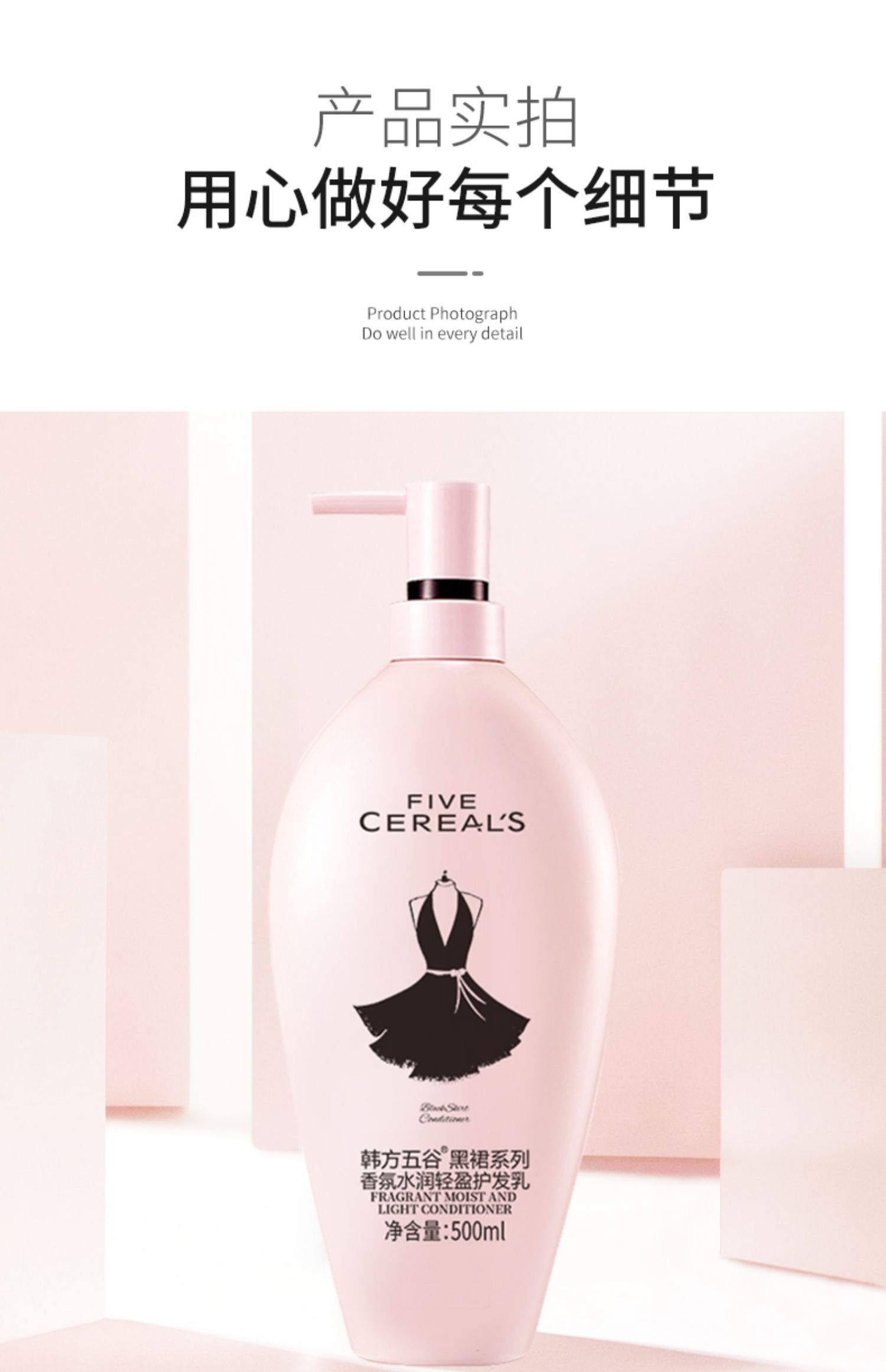 These 7 shower gels are absolutely perfect!After washing, it is ...