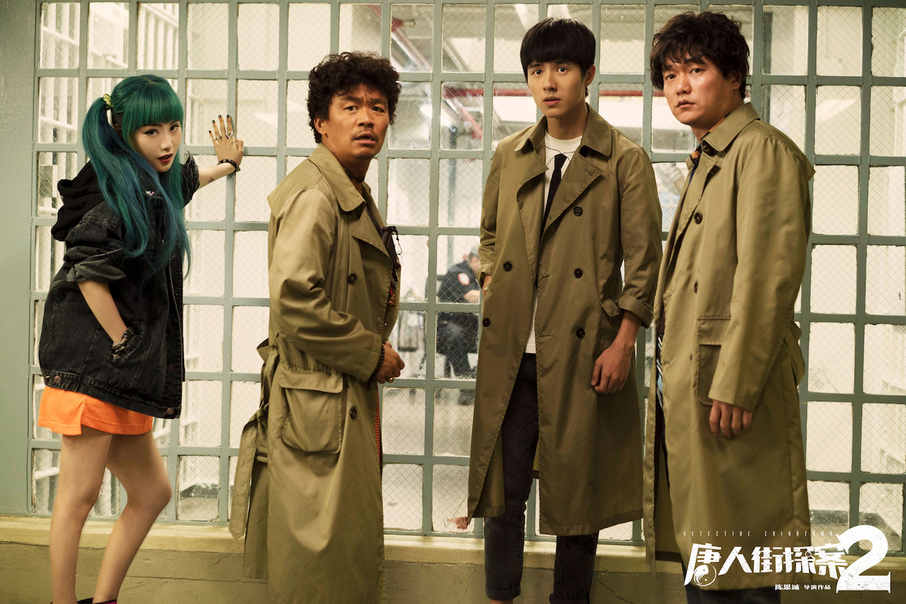 "Detective Chinatown 3": One Yin and One Yang means Tao - iNEWS