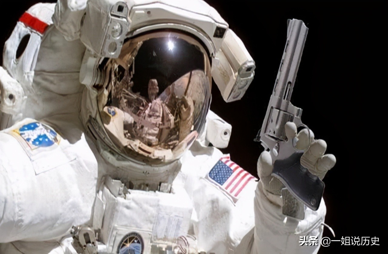 What do astronauts do with their submachine guns when they land in ...