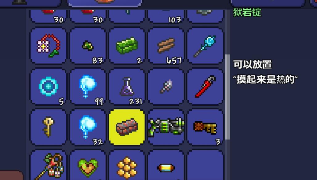 Terraria Mobile Games: Anti-corrosion can be digging holes, or using ...