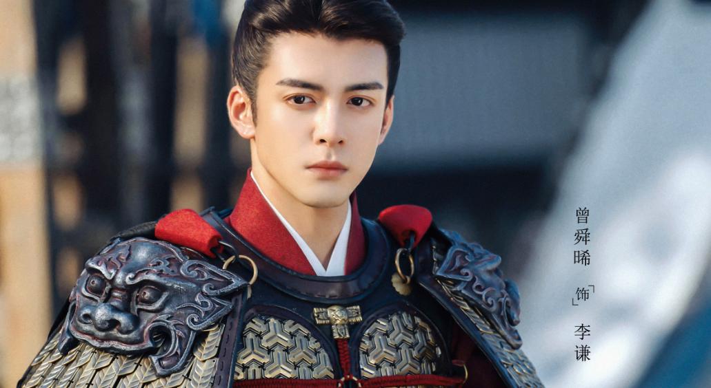 Jianan Biography: Li Qian has been protecting Baoning, and sincerely ...