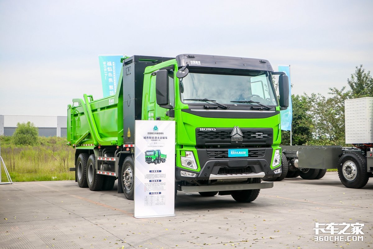 Complete the "replacement" in 5 minutes!Howo V7-X electric dump truck ...