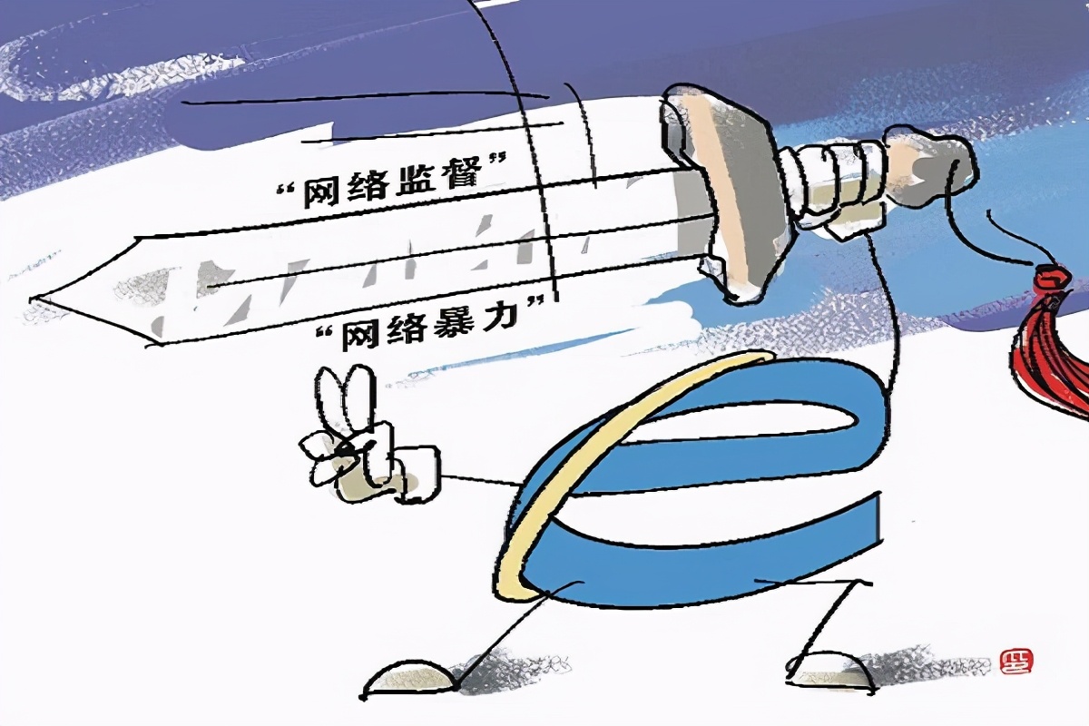 The Internet is a "double-edged sword" - iNEWS