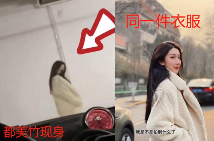 Video of Wu Yifan dating girls exposed!Lu Han appeared low-key, and the long-legged beauty was ...