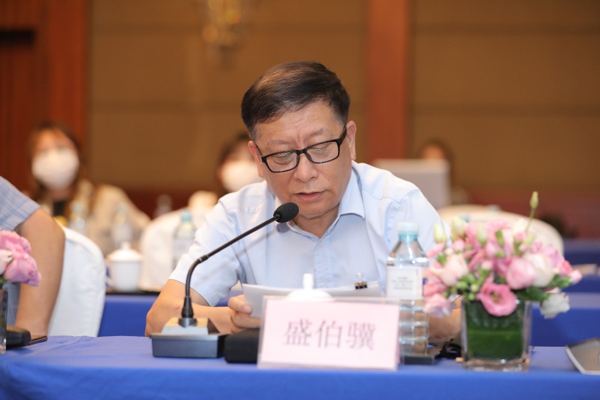 Such a father is not ordinary!Zhang Jiayi Sha Yi's new image of ...