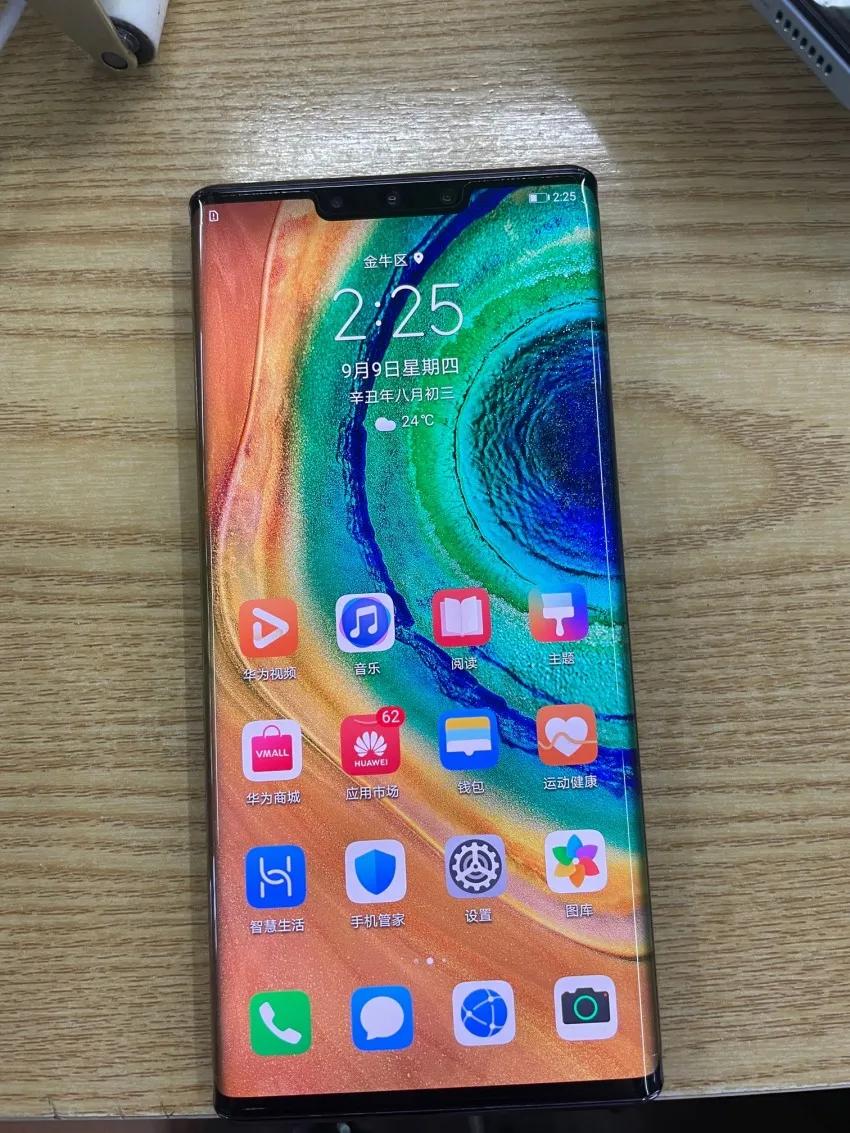 Inventory of Huawei's old “second mobile phones” worth buying at ...