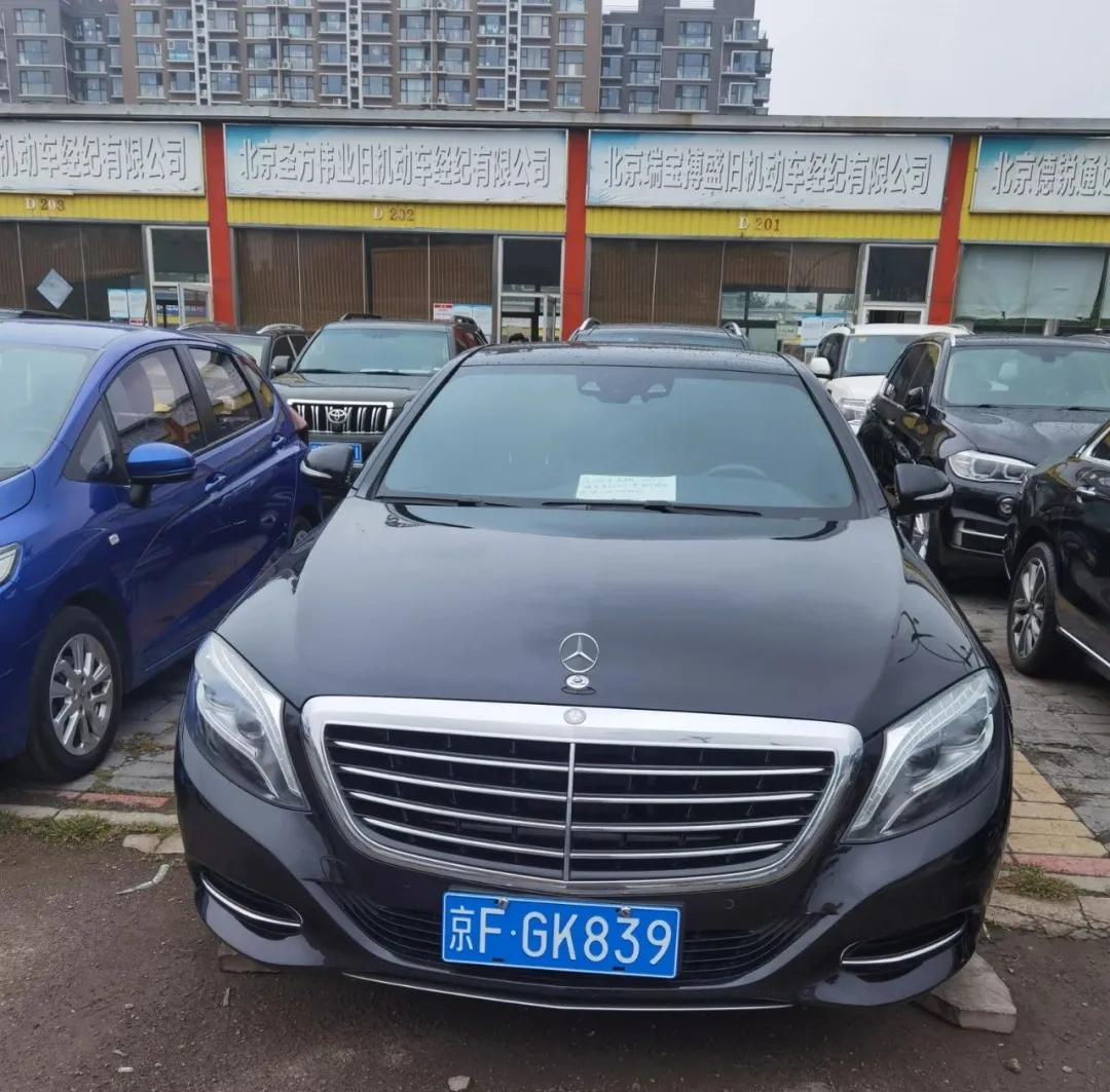 After W223 came out, W222 became more and more pleasing to the eye ...