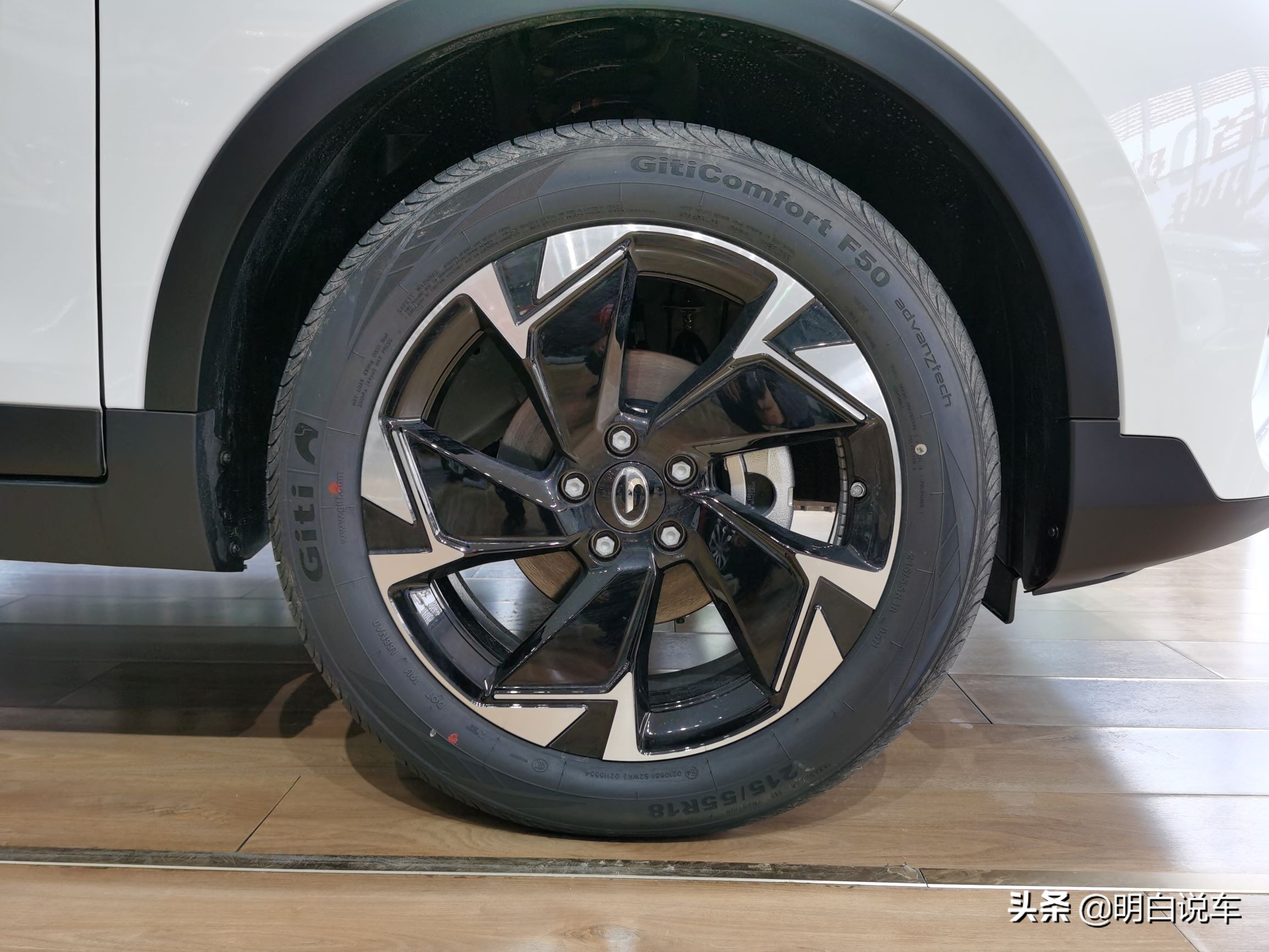 POWER is awesome!Experience GAC Trumpchi GS3 POWER - iNEWS