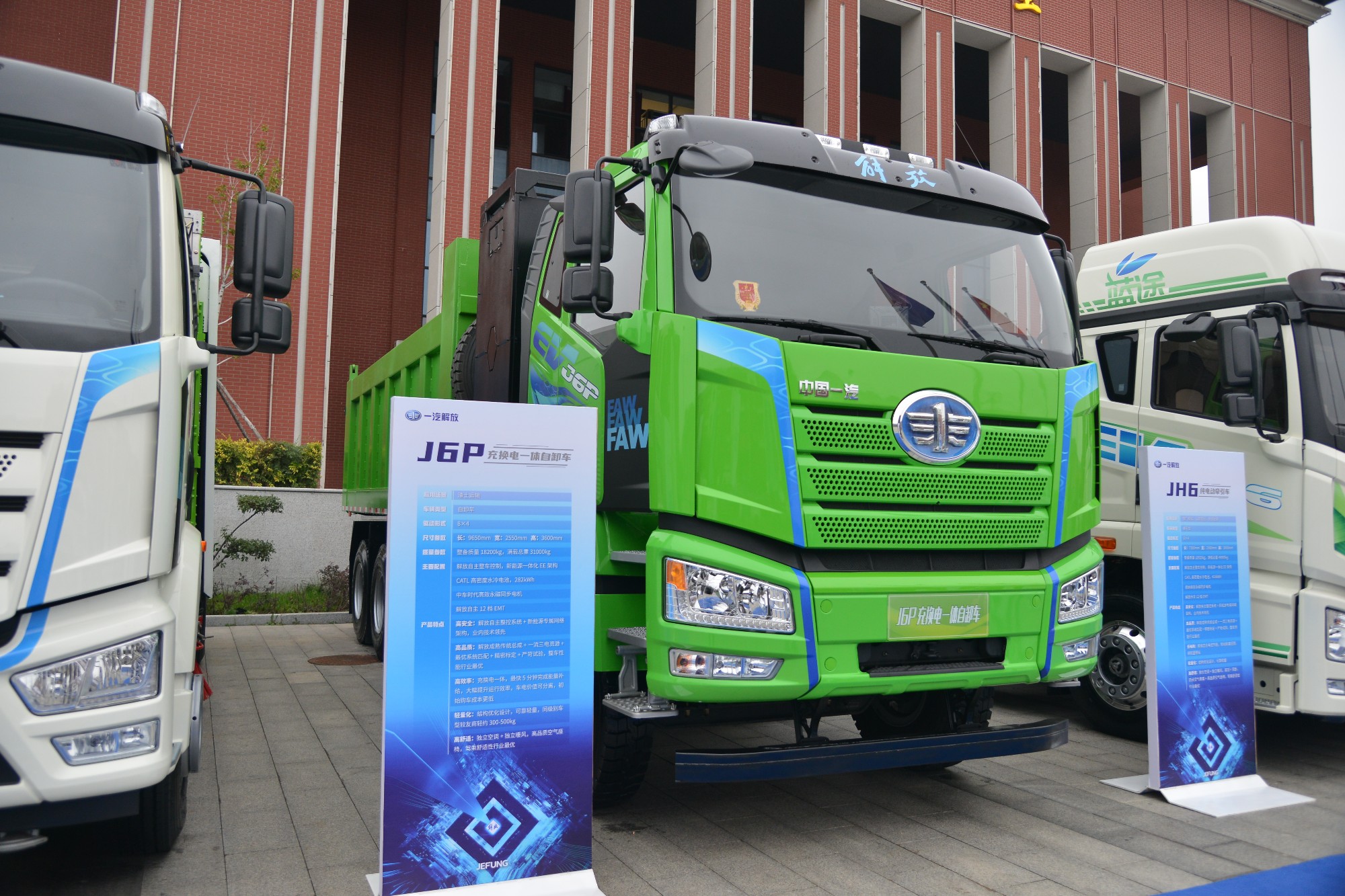 The commercial vehicle industry "duck prophet" launched, why did FAW ...