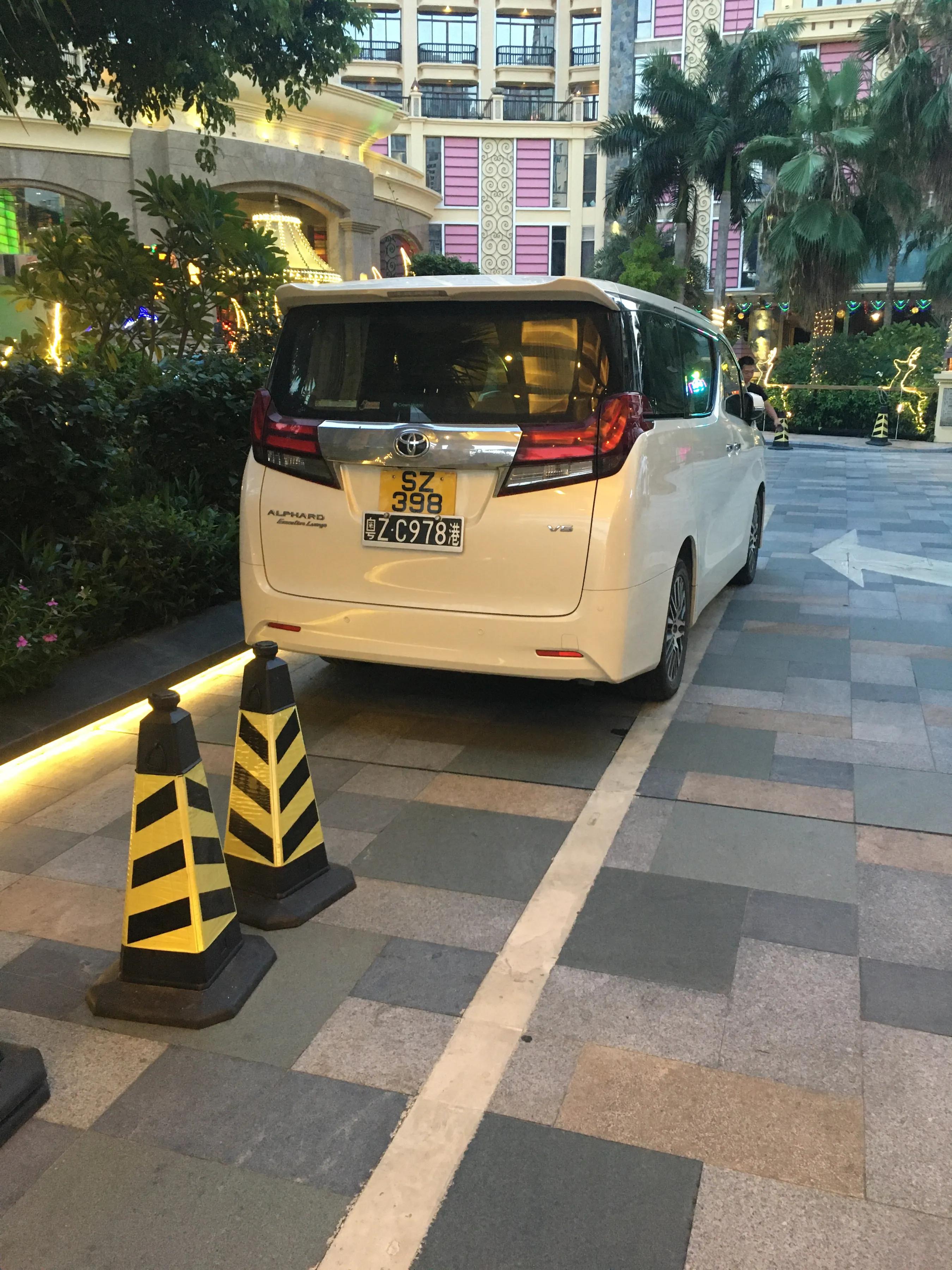 Guangdong, Hong Kong and Macao license plate application process - iNEWS