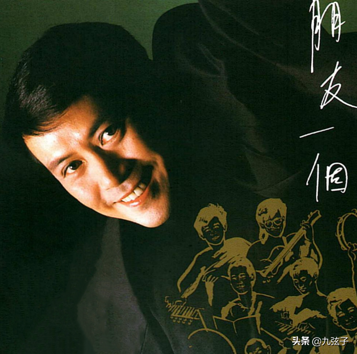 Twenty years in the music world, the legendary life of "a generation of ...