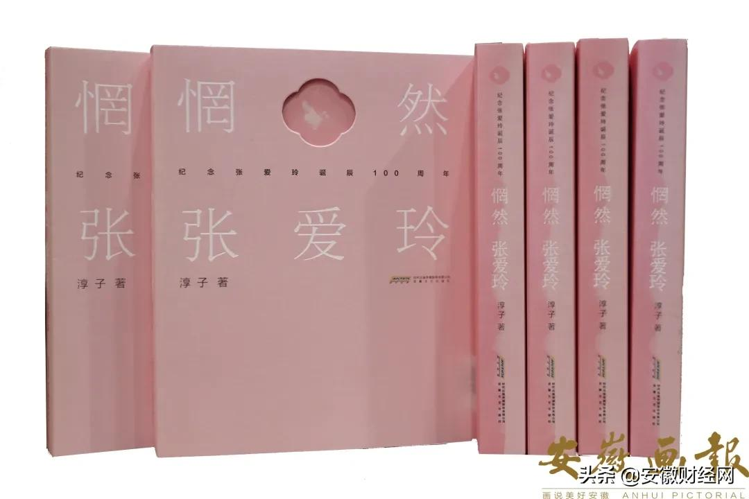 Chunzi "Zhang Ran·Ailing Zhang": Each other's souls meet in the evening ...