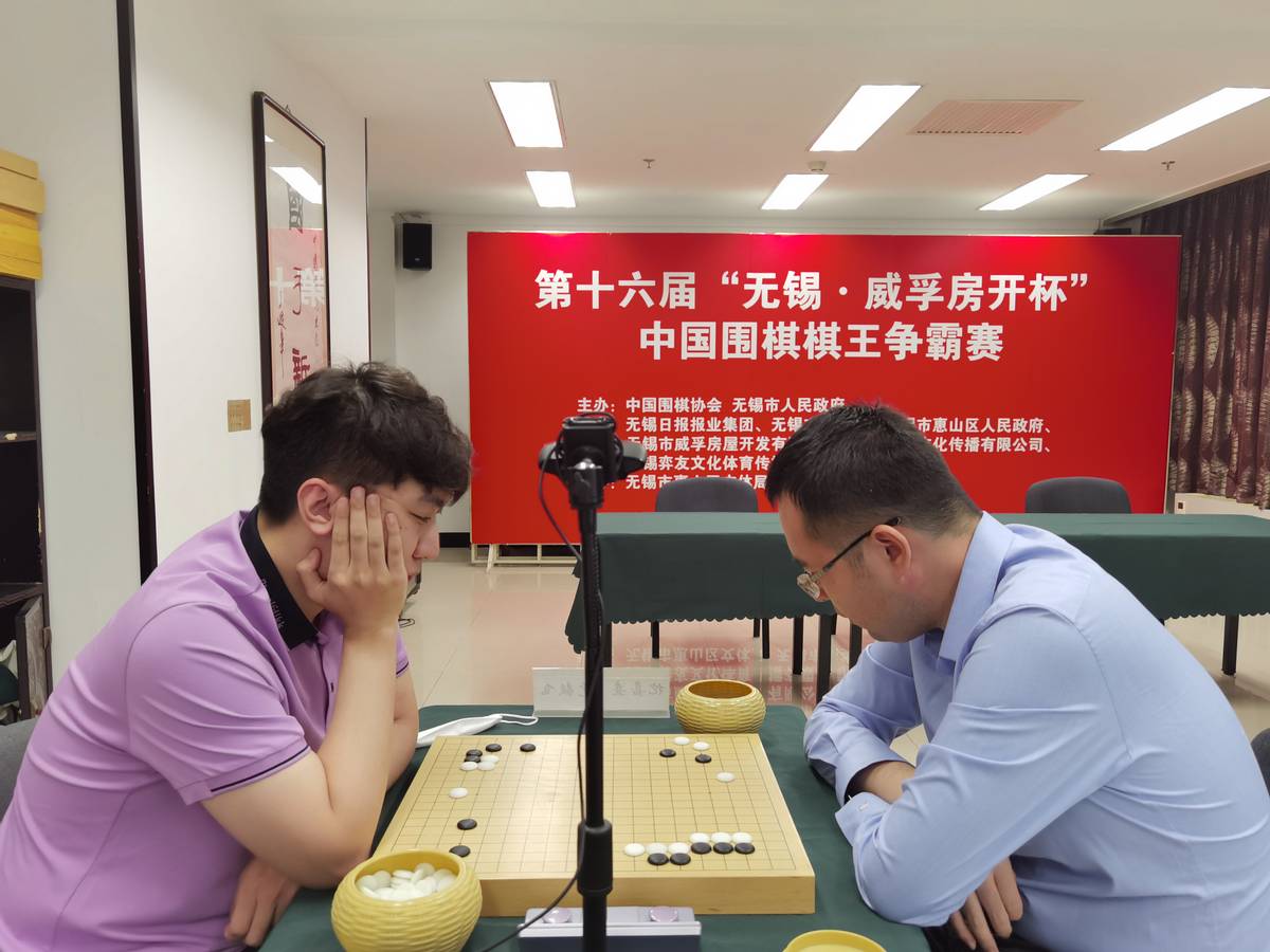 Weifu Fang opened the first round of the Cup, Gu Zihao, Jiang Weijie ...