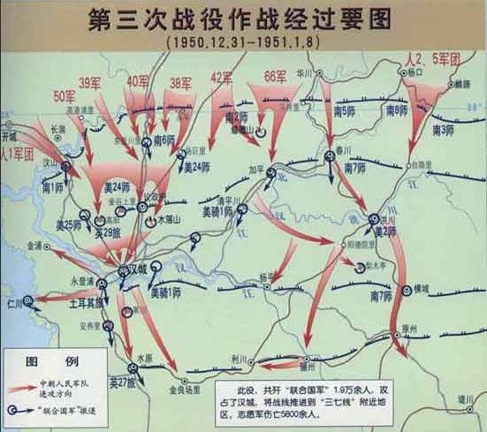 Li Qiwei retreat deliberately, Kim Il Sung insisted on pursuing it, Mr ...