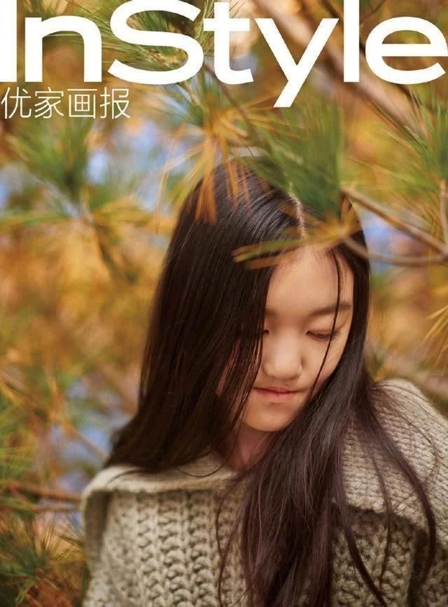 Haiha Jinxi took a walk with Li Yapeng's family and has successfully ...