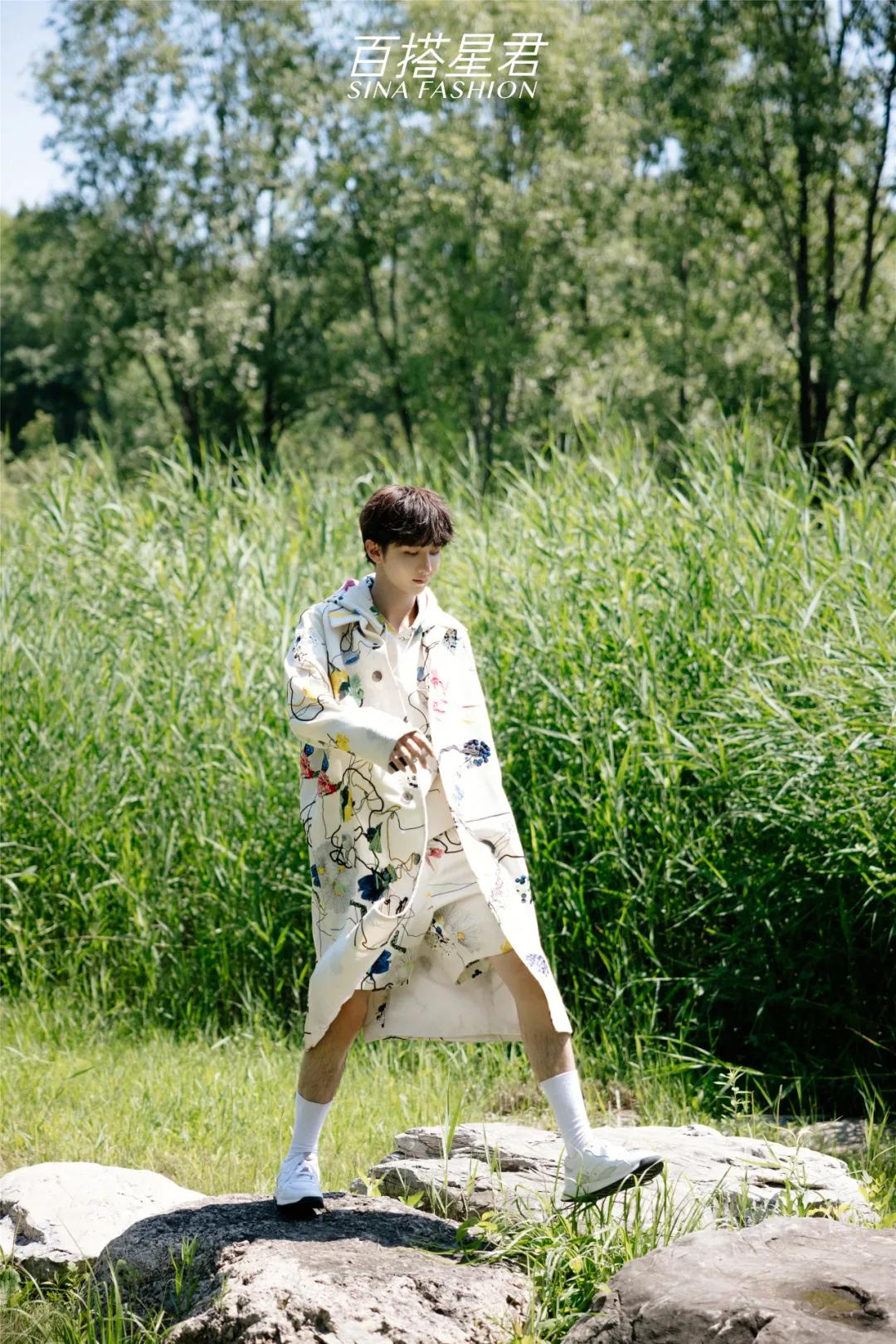 Zhao Rang: Leisurely Youth Tour - iNEWS