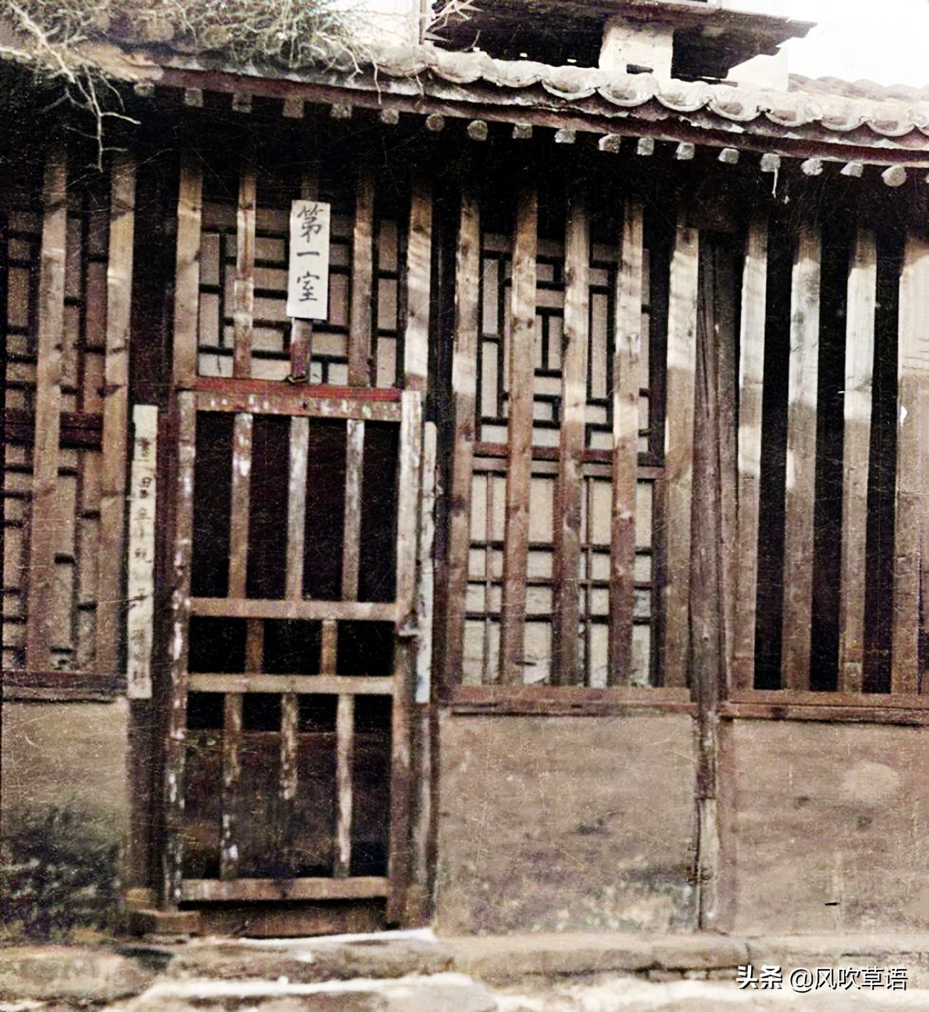 In Beijing Prison in 1919, the gallows were gruesome and the prisoners ...