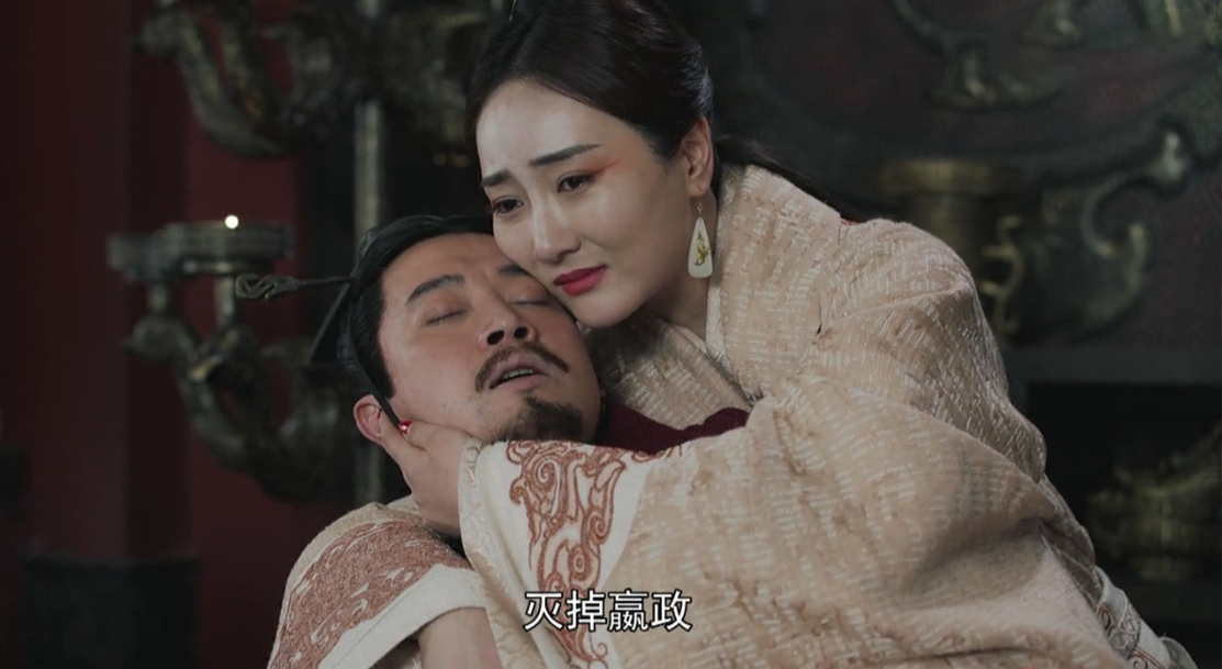 "Da Qin Fu" won the government to break the six kingdoms, and sent Li ...