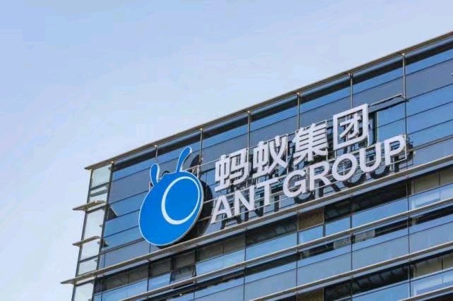 The registered capital of Ant Group increased by about 47% to 35 ...