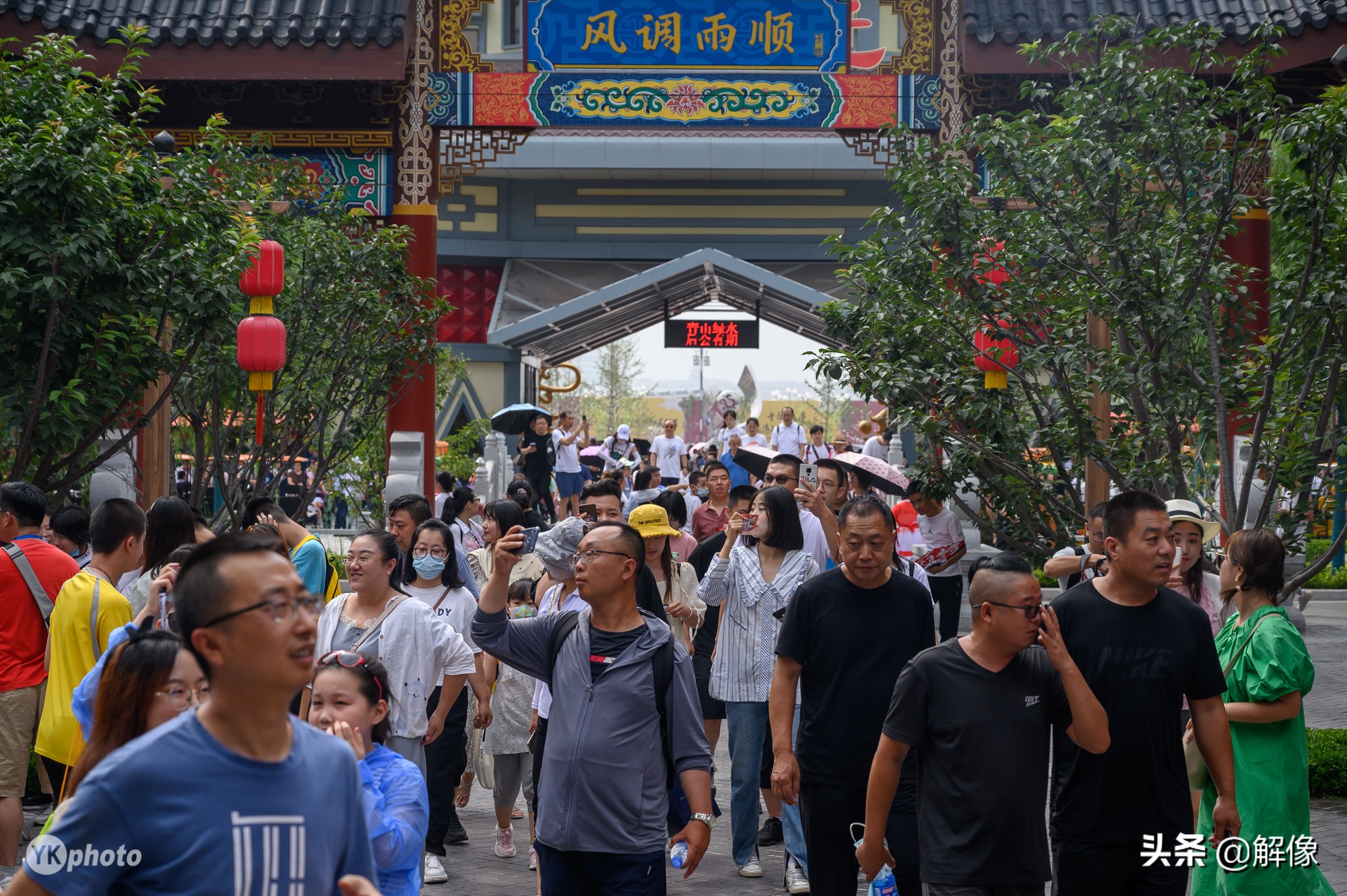 Taiyuan Fangte has an advanced experience, played 7 long-line events ...