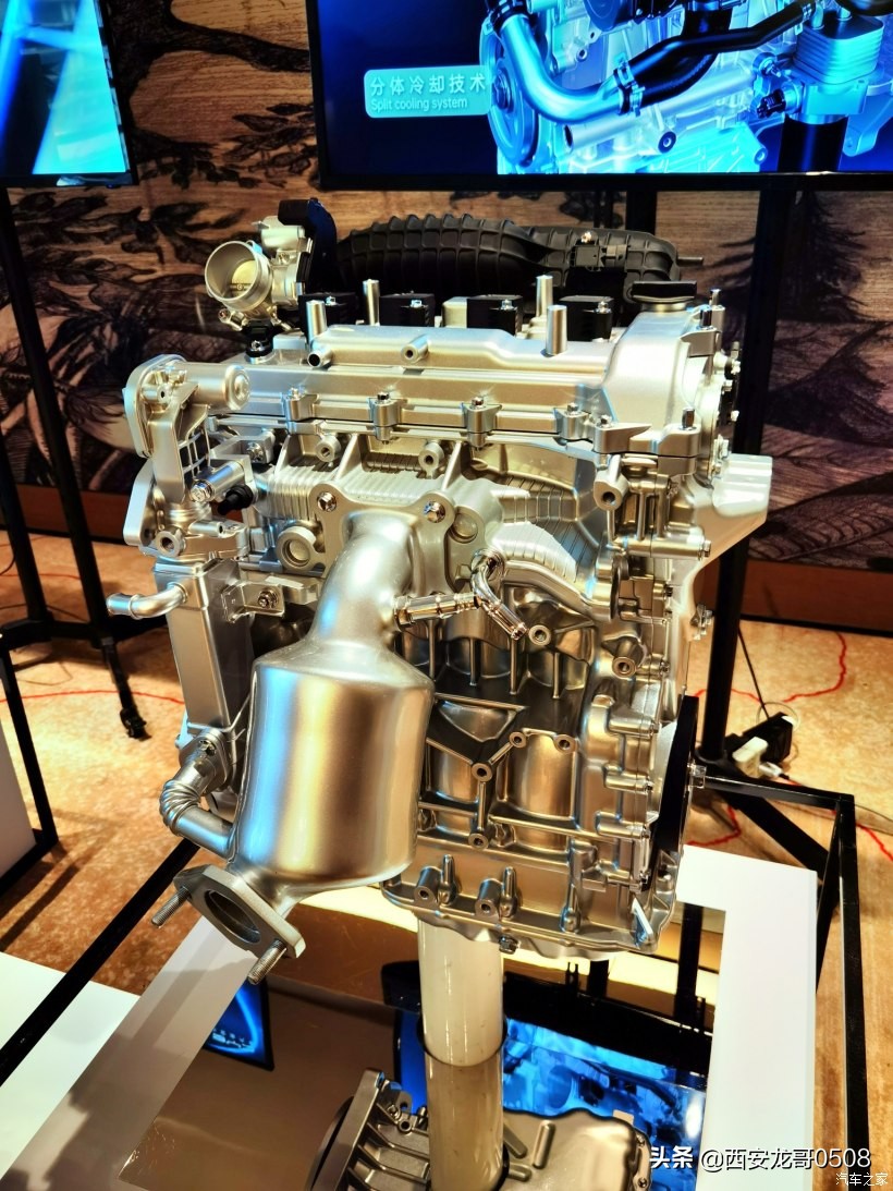 How much impact will BYD dmi technology have on the automotive industry ...