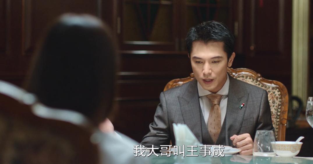 Living family: Why did the king of Gu Fei become a close brother?This ...