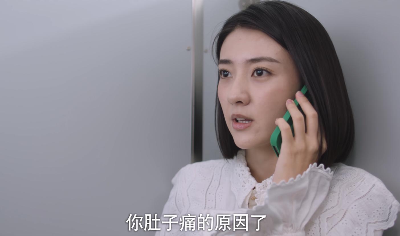 The high-energy plot of "The Day That Became You" arrives, Jiang Yi ...