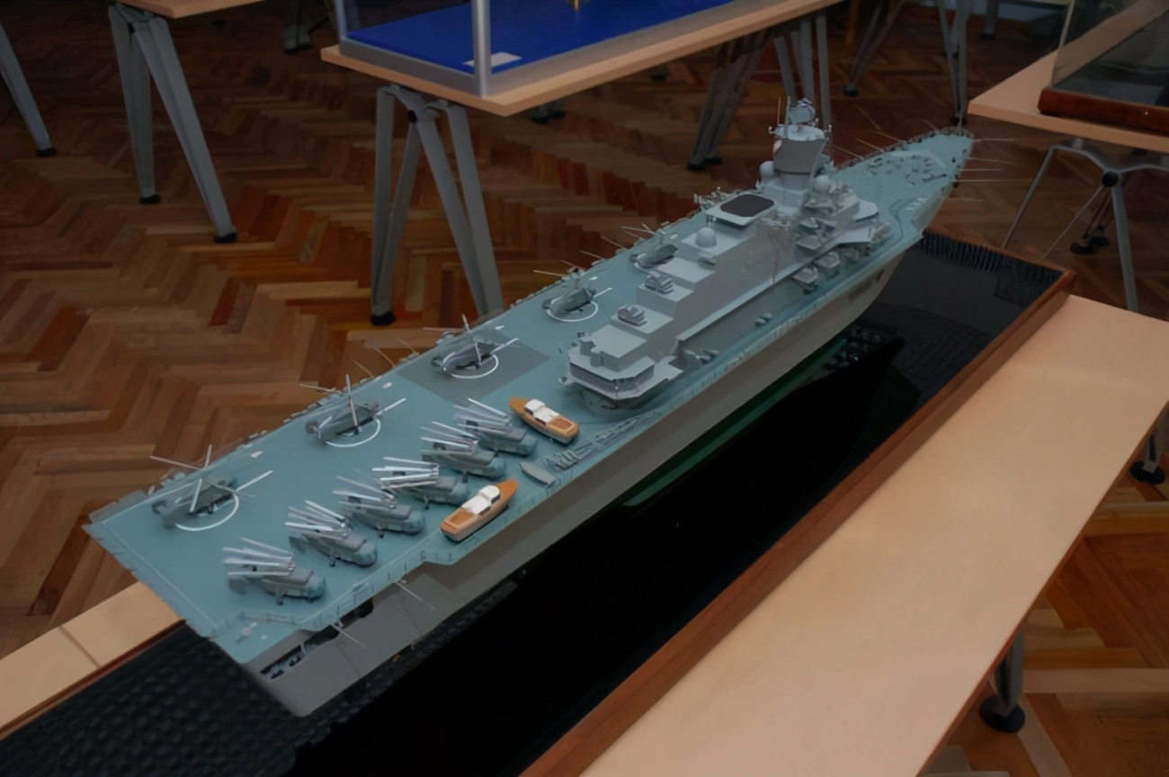 When the Russian amphibious assault ship was underway, the Kiev-class ...