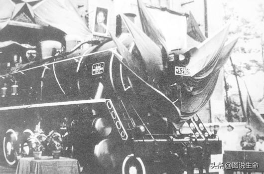 "Railway" liberation steam locomotive-the first-generation domestic ...