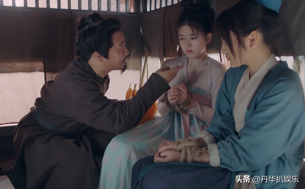 "Long Song Xing": From a princess to a refugee, the noble man in Li ...