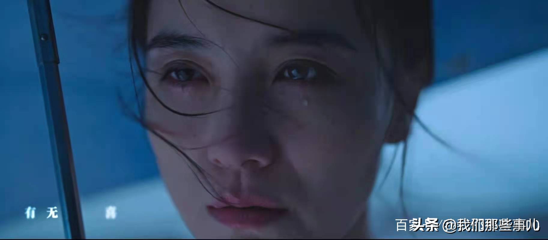 "The Wind and the Waves": Life seems to be calm and calm, but the undercurrent is always ...