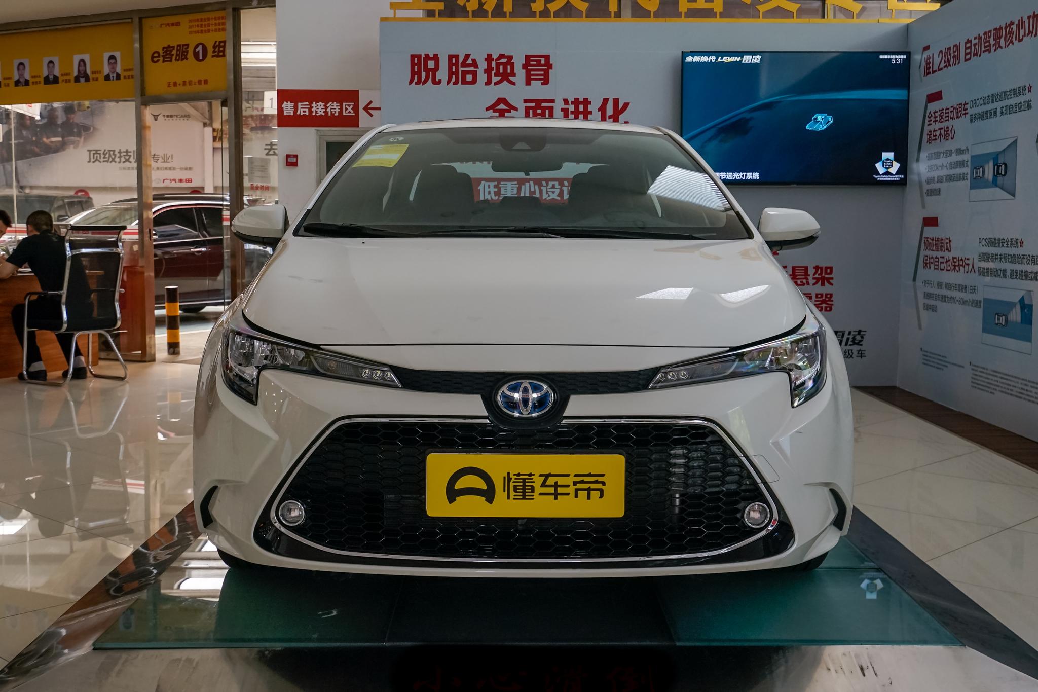 The TNGA Rayling, the value is not worth buying? - iNEWS