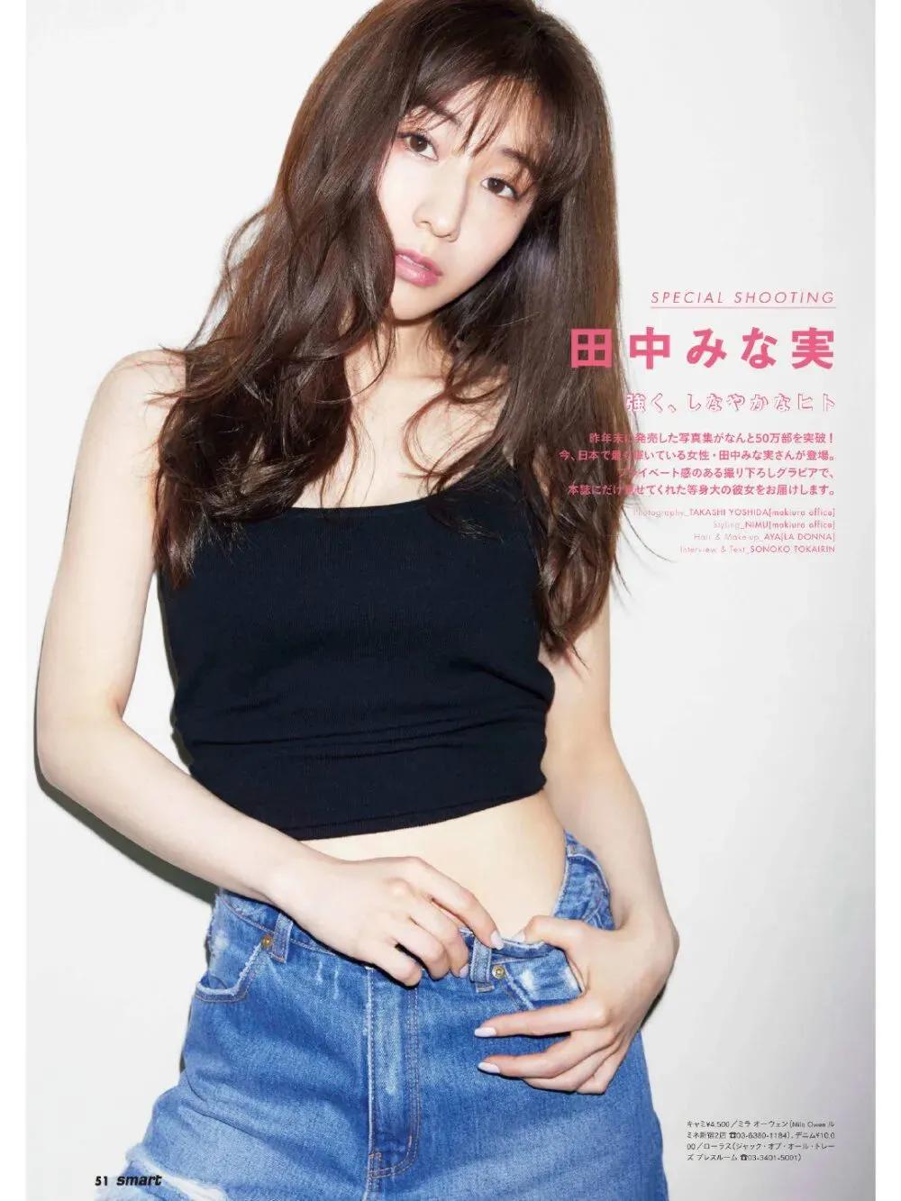 Japan's strongest "Lin Youyou", debuted for 10 years, was scolded for 9 ...