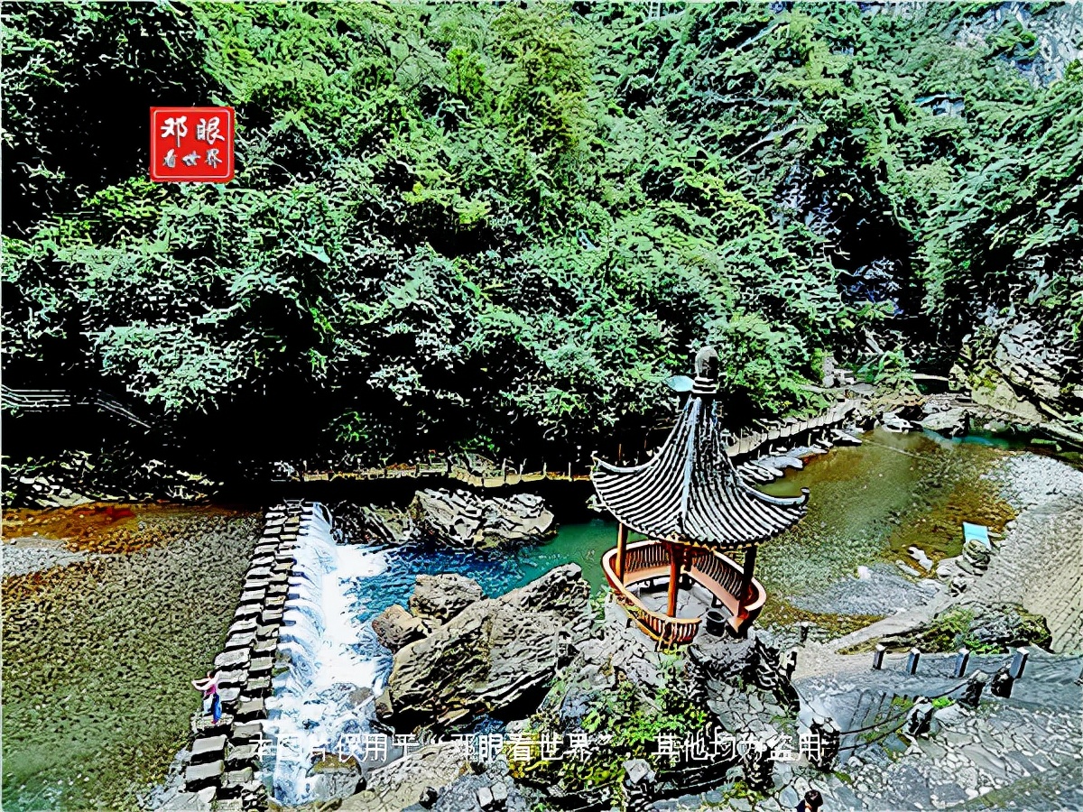 Enshi Geocentric Valley, looking for the best natural beauty of "Shimen ...