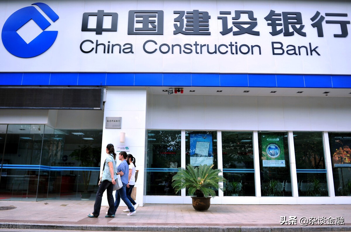 China Construction Bank deposits 50,000, how much interest can it earn ...
