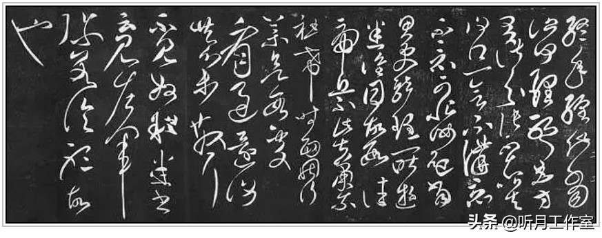 Appreciation and Analysis of Five Calligraphy Works by the Famous ...