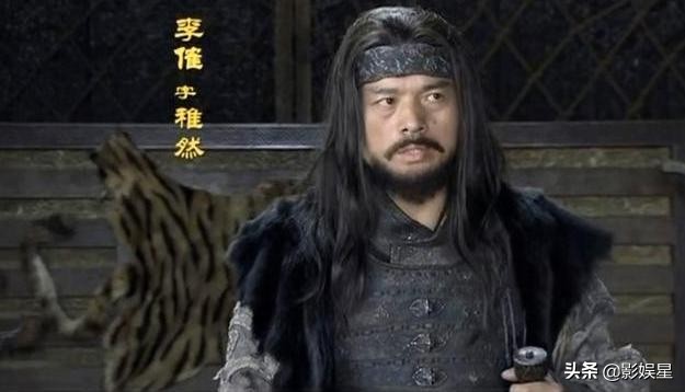 Who are Dong Zhuo's four great generals?One person once defeated Cao ...