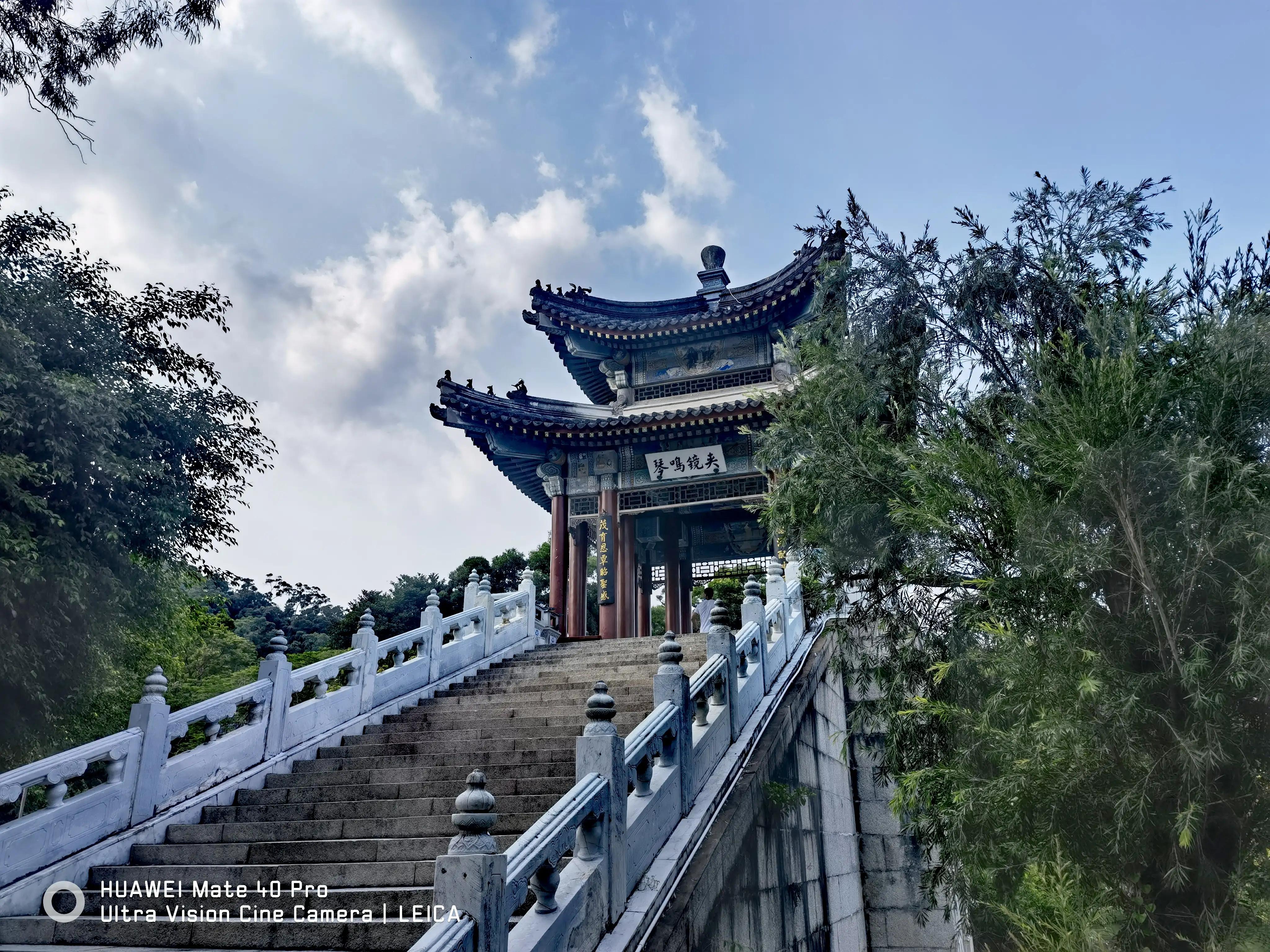 Feelings about visiting Yuanming New Garden - iNEWS