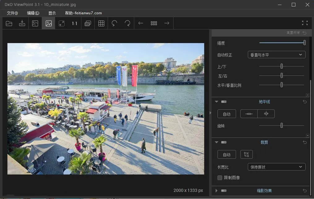 Use this one-key correction software for landscape and portrait later ...