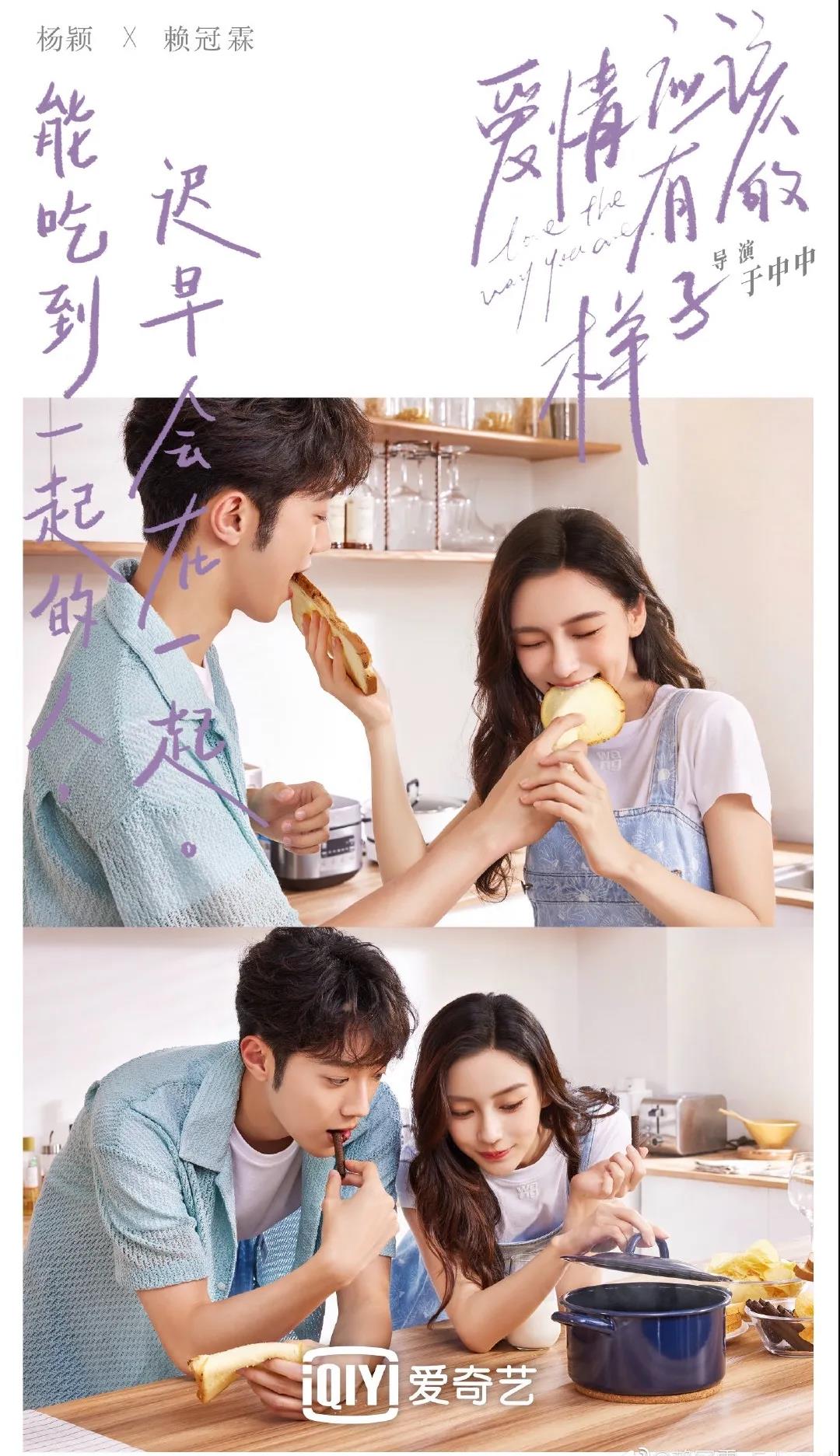 Knowing that it's an advertisement, I watched it many times, and it's only Zhou Xun and Chen ...