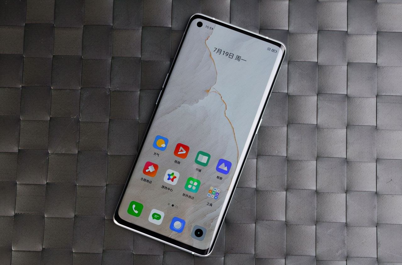 With a good processor, fast charging, and good photo taking, these five ...