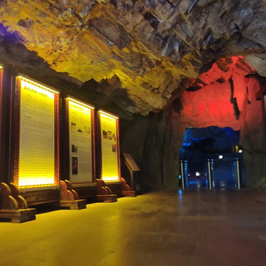 Miyi in the sun, Miyi in a livable place - iNEWS