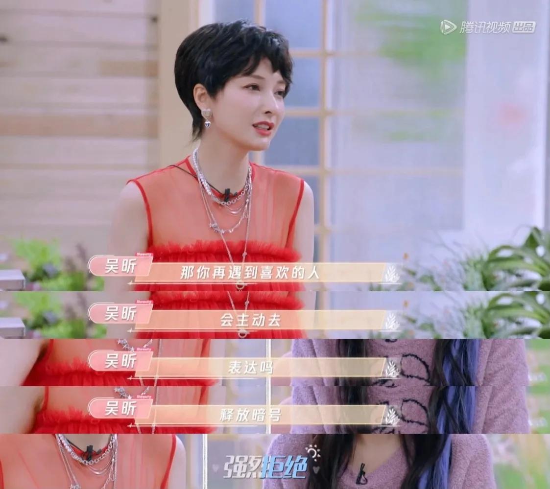 After 6 years of breaking up, Zheng Shuang responded to Zhang Han for ...