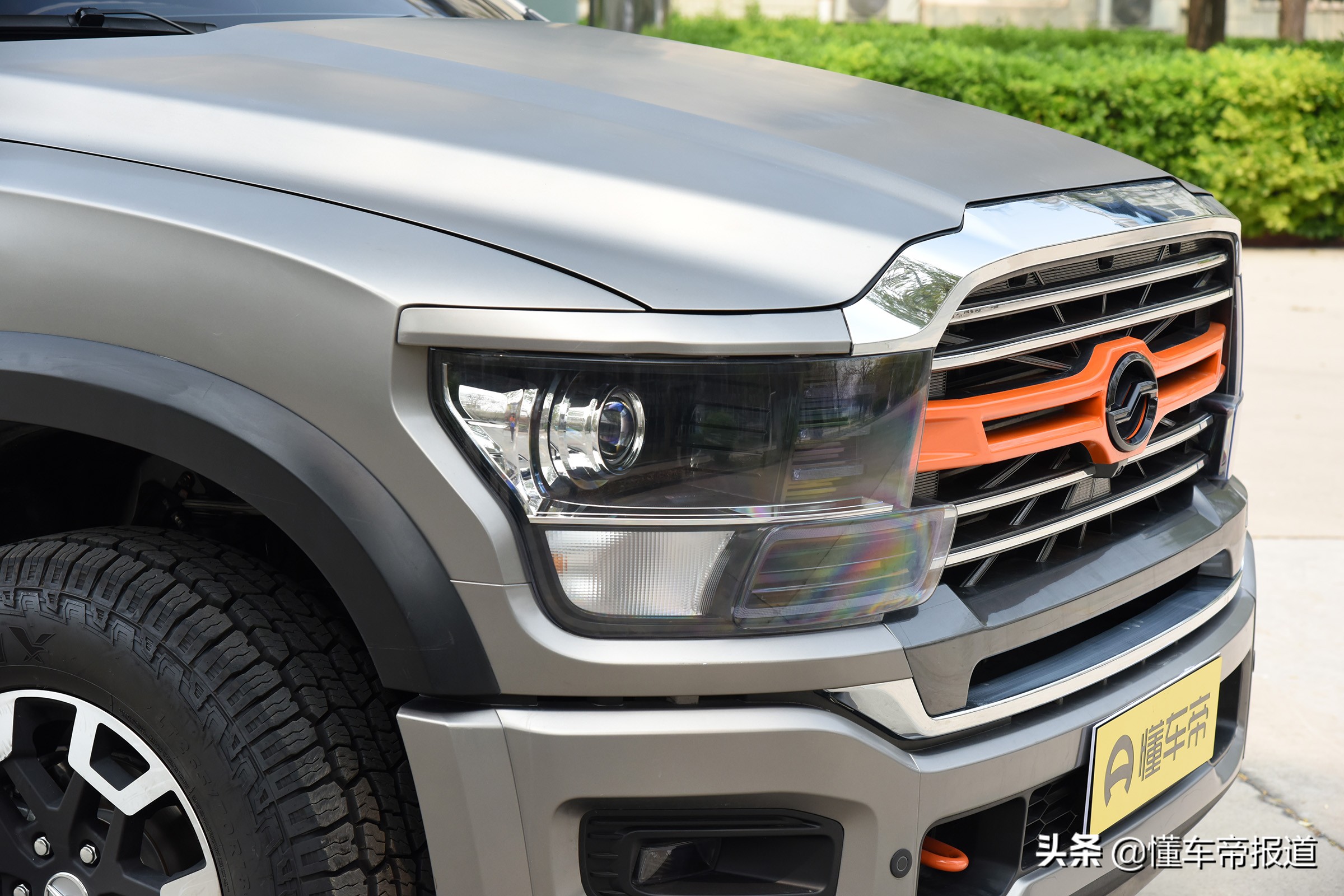 With multi-link rear suspension, the first real shot ZTE G9, competing ...