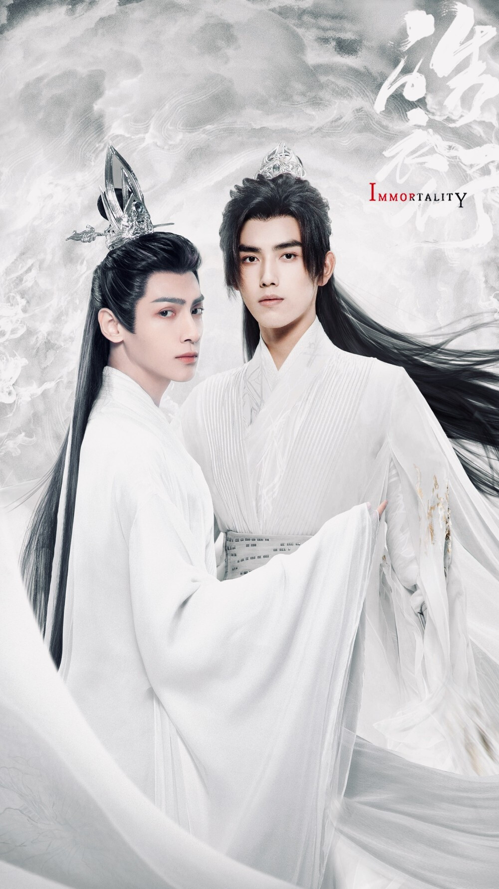 Hao Yixing has been broadcast again!If you want to win by surprise and fight Word of Honor ...