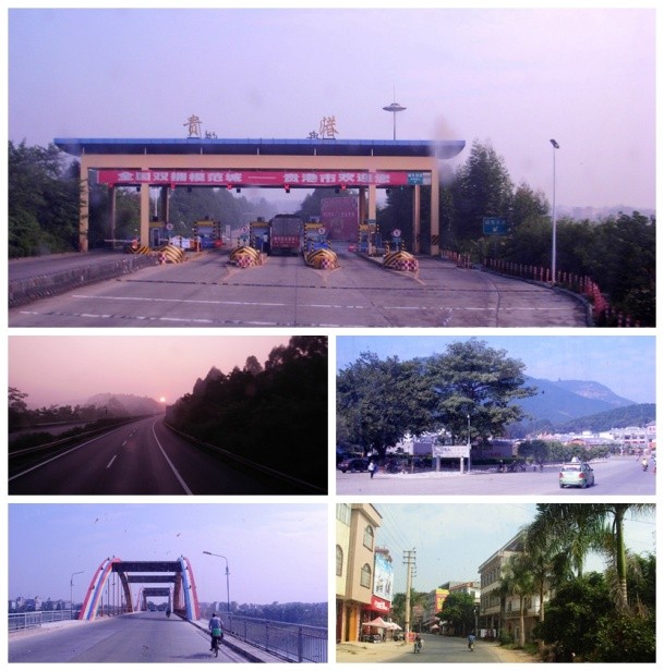 2011 I Guiping Guigang Two-day Tour 1 Guiping Jiangkou Ancient Town 2 ...